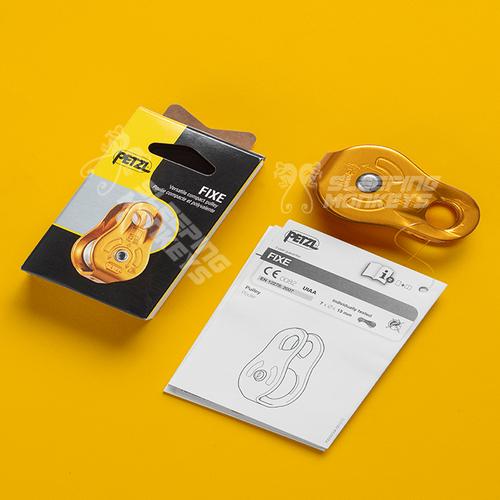 Jual PETZL Pulley Fixe - Jakarta Barat - SleepingMONKEYS Outdoor ...