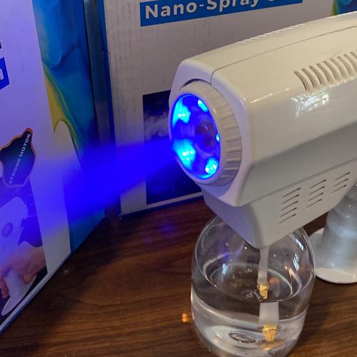 Jual UV Steril Nano Spray Gun - Jakarta Utara - VRLO Studio | Tokopedia