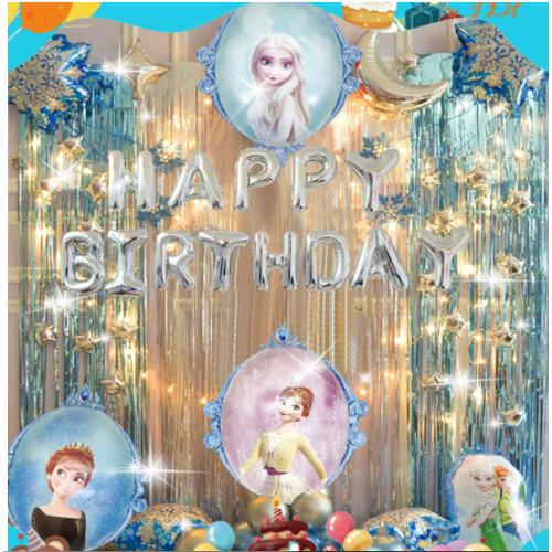 Jual PAKET BALON ULANG TAHUN ANAK TEMA FROZEN - Kota Bandung ...