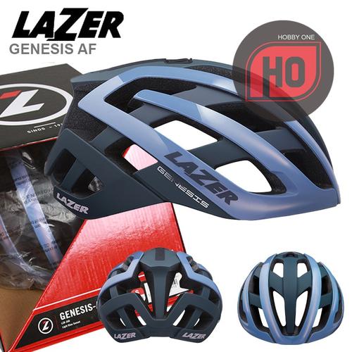 Promo LAZER HELMET GENESIS Light Blue Sunset Asian Fit - Helm Sepeda ...