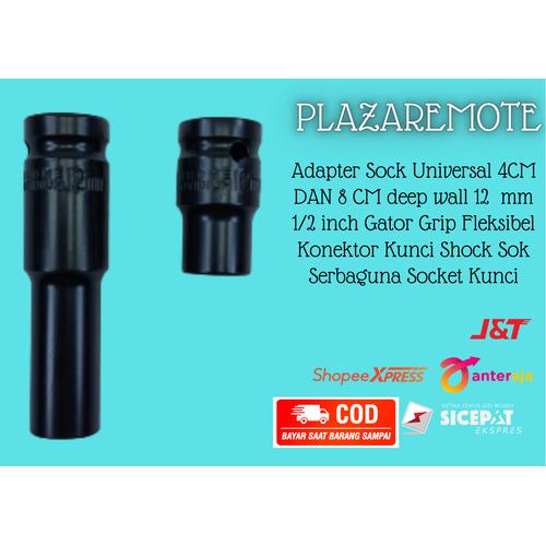 Jual Adapter Sock Universal 4 CM 8 - 21mm 1/2 Gator Grip - 10mm ...