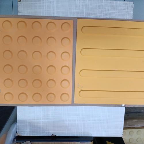 Jual guiding Block untuk Disabilitas/ Safety Rubber Side Walk - Jakarta ...