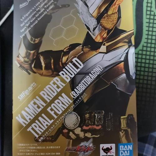 Jual SHF Kamen Rider Build Rabbit Dragon - Kab. Tangerang ...