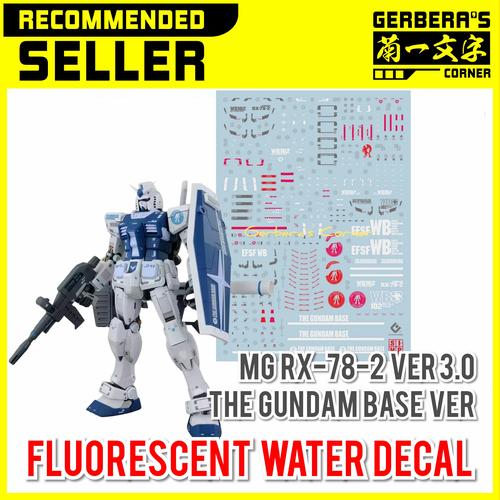 Promo Fluorescent Water Decal MG RX-78-2 Ver 3.0 The Gundam Base Evo ...