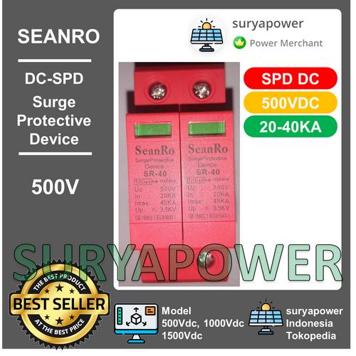 Jual SPD DC - 500V 1000V 1500V - SURGE ARRESTER DC - SEANRO ...