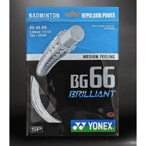 Jual HOLOGRAM BARU -YONEX BG 66/ BG66 BRILLIANT SENAR BADMINTON ...