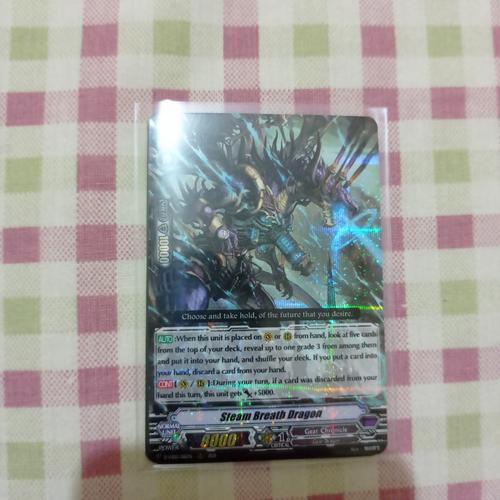 Jual cardfight vanguard d-vs01 Steam breath dragon RRR - Jakarta Selatan - Cardgames Jaksel ...