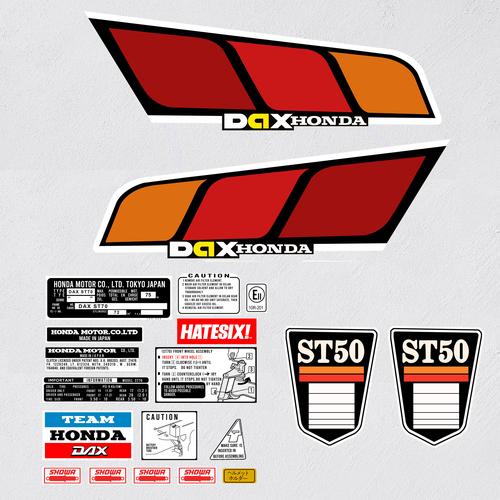 Jual Sticker Decal Tempelan Honda DAX ST70 America Version - Jakarta ...