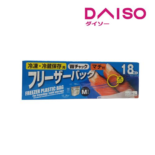 Jual Daiso Freezer plastic bag M size for freezing cold storage ...