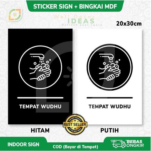 Jual SIGN STICKER LABEL TEMPAT WUDHU+MDF A4/A3 Rambu/Papan Tanda INDOOR ...