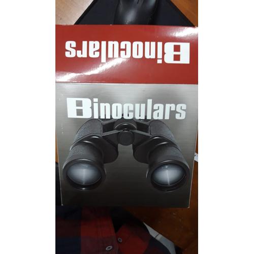 Jual BINOCULAR Super Zenith Night Vision 7x50 Made in Jepang - Jakarta ...