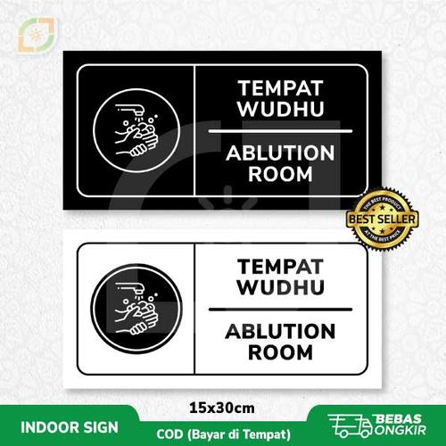 Jual SIGN STICKER LABEL TEMPAT WUDHU+MDF 1530 Rambu/Papan Tanda INDOOR ...