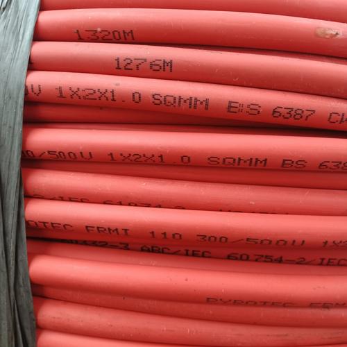 Jual Kabel FRC 1 x 2 x 1.0mm / Fire Resistant Cables PYROTEC - Jakarta ...