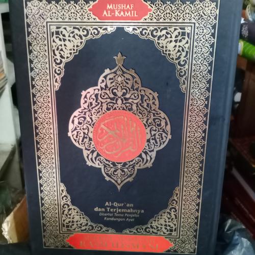 Jual Al Kamil Al Quran Mushaf Madinah Rasm utsmani Terjemah ukuran Besar A4 - Jakarta Utara ...