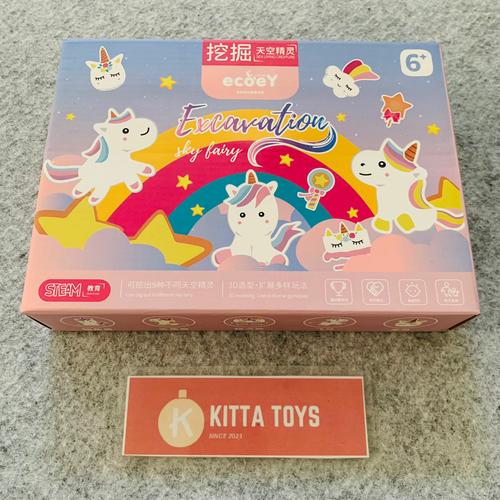 Jual Ecoey Excavation Unicorn Dig Kit Sensory Play Montessori Toys ...