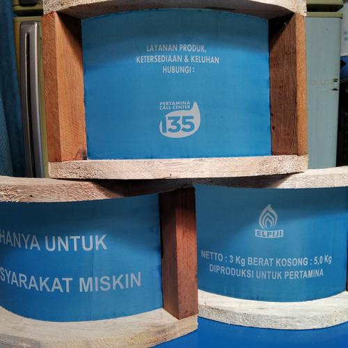 Jual Screen Sablon Elpiji 3kg - Screen Logo Api - Kota Semarang ...
