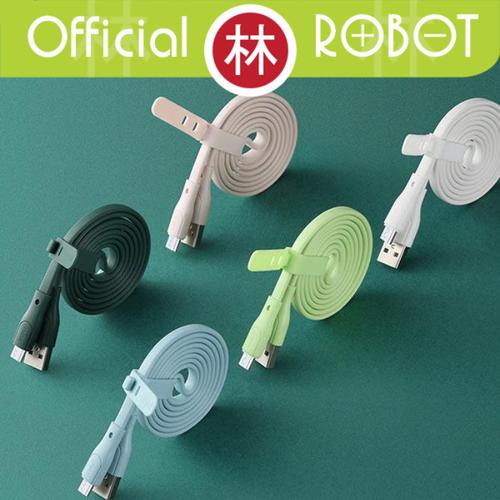 Jual Robot RGM100 Data Cable Micro USB 2.1A - Warna Random - Jakarta ...
