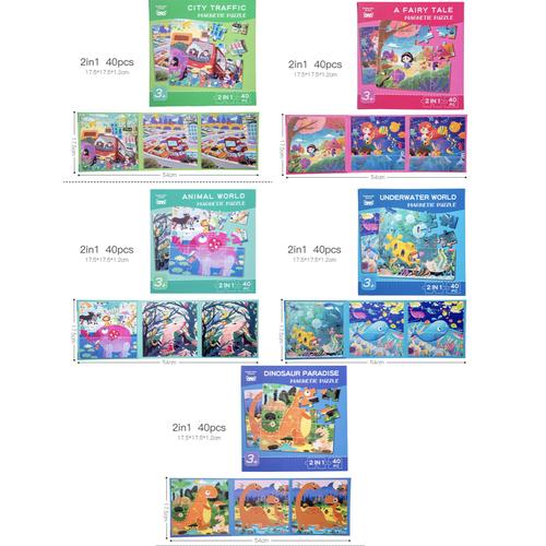 Jual [MA]puzzle magnet-menyusun gambar-jigsaw puzzle bermagnet ...