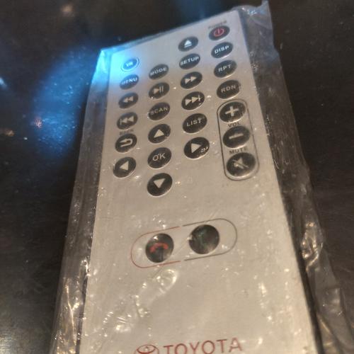 Jual remote head unit innova reborn 2016 2017 2018 - Kota Surabaya ...