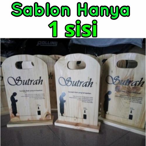 Promo SUTRAH SHOLAT - SUTROH SHALAT - PEMBATAS SHOF SOLAT - SUNAH NABI ...