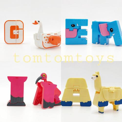 Jual Emco POCKET SAFARI Alphabet Animals Morphers Huruf Hewan ...