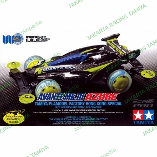 Jual TAMIYA 92430 AVANTE Mk III AZURE TAMIYA PLAMODEL FACTORY HONGKONG ...