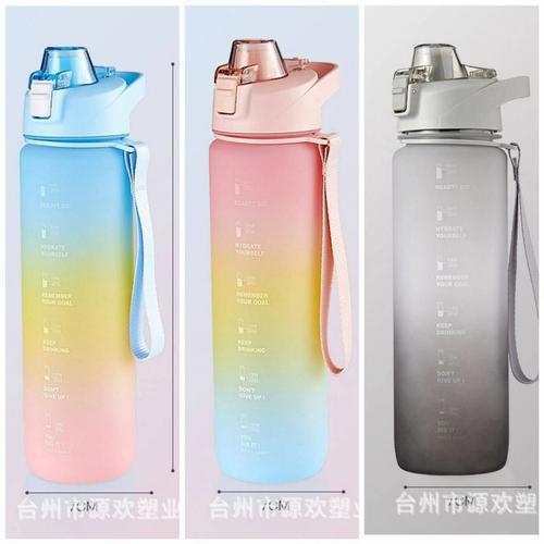 Jual Botol minum gradasi/ botol motivasi/ botol pastel/ botol rainbow 1 ...