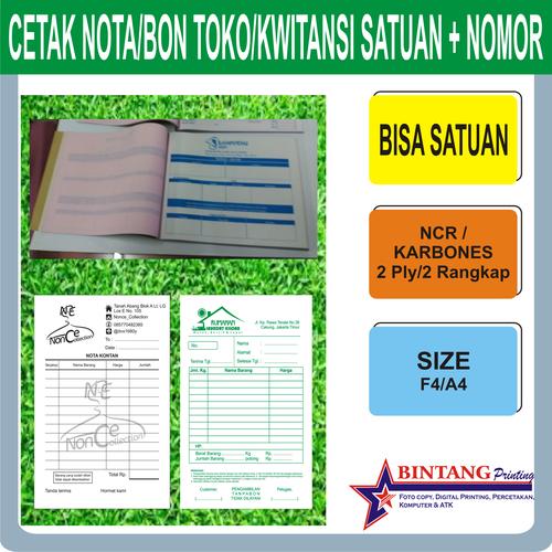 Jual Cetak Nota Invoice Kwitansi Bon Loundry NCR 1 F4/A4 bisa satuan ...
