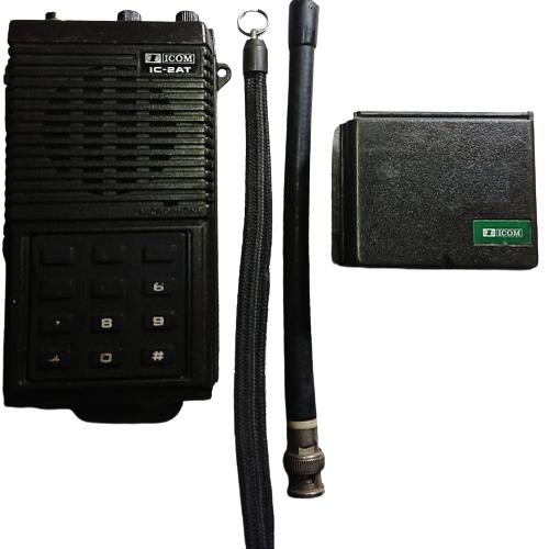 Jual HT Icom IC 2AT Japan - Kota Yogyakarta - donysradio | Tokopedia