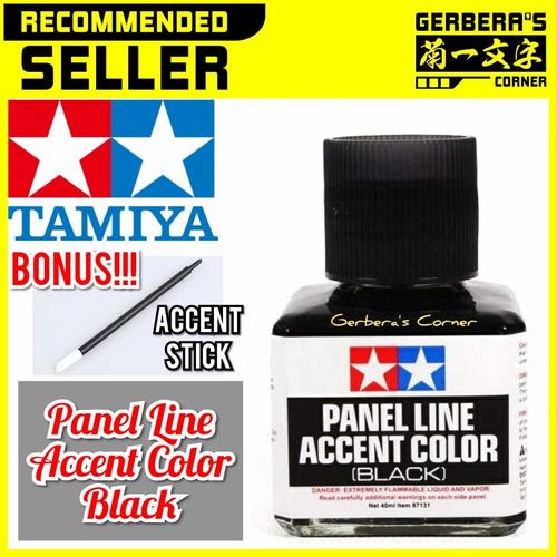Jual Tamiya Panel Line Accent Color Black Panel Lining Gundam Model Kit ...