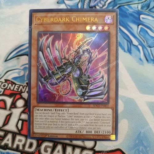 Jual yugioh cyberdark chimera SDCS original - Jakarta Barat - Jprimary ...