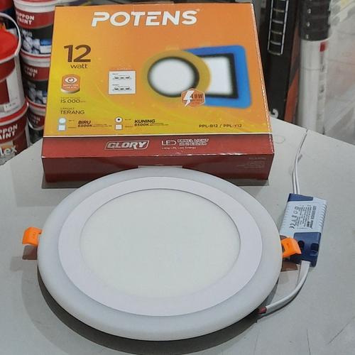 Jual lampu downlight bulat kuning putih 12 watt kotak 2 warna potens ...
