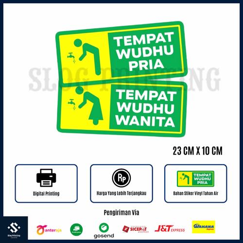 Jual Sticker Sign Rambu Tempat Wudhu Stiker Marka Masjid Mushola 23 x ...