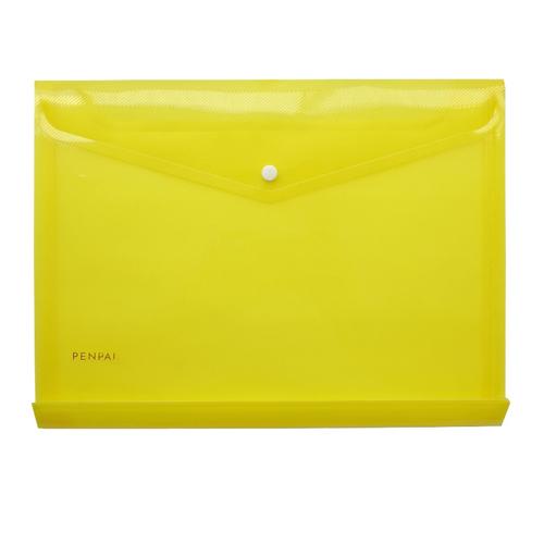 Jual Penpal | Map Kancing (File Bag) | Kuning - Kota Pontianak - Office ...