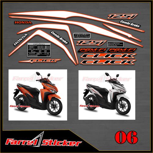Jual stiker striping vario 125 sticker stripping click 001 - putih oren ...