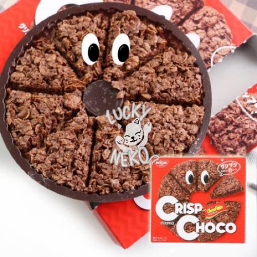 Jual Cisco Choco / Snack Jepang / Snack Impor / snack / cemilan ...