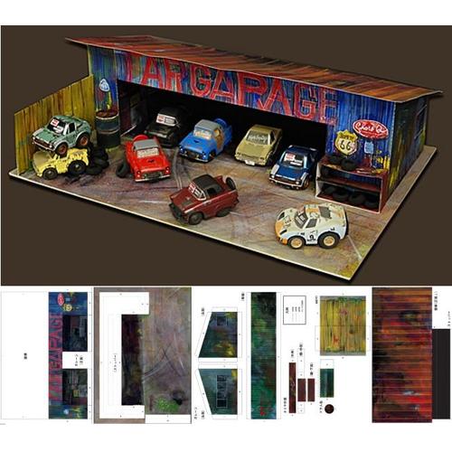 Jual DIY Papercraft Lembar Pola Diorama Garasi Old 02 Untuk Skala 1/64 ...