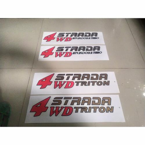 Jual Sticker Sticker Body Mitsubishi Strada 4WD Triton / Intercooler ...
