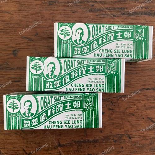 Jual Cheng Sie Lung Hau Feng Yao San - obat sakit tenggorokan, sariawan ...