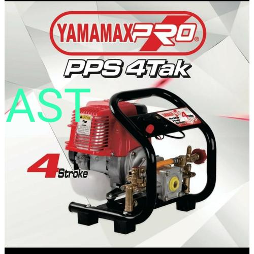 Jual PORTABLE POWER SPRAYER YAMAMAX 4 TAX - PPS 4 TAK / YAMAMAX PRO ...