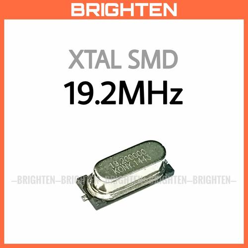 Jual Xtal / Crystal 19.2MHz SMD - Kota Bandung - BRIGHTEN SHOP | Tokopedia