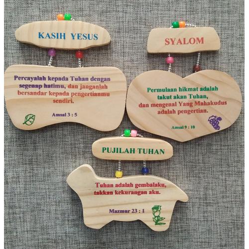 Jual Hiasan Dinding Kayu Rohani - Minimalis Bermotif Tulisan Ayat ...