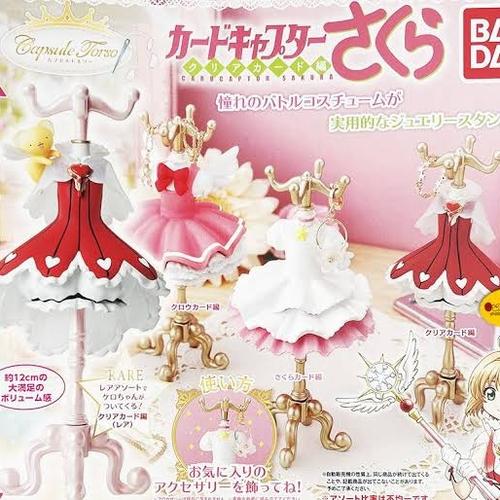 Jual Gashapon Cardcaptor Sakura CAPSULE TORSO Jewelry Stand - pink hitam - Kab. Tangerang ...
