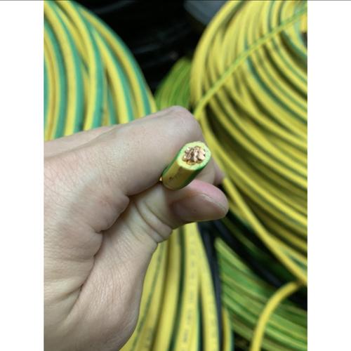 Jual Kabel grounding 16mm / Kabel NYA tunggal kuning hijau / grounding - Jakarta Pusat - Plasma ...