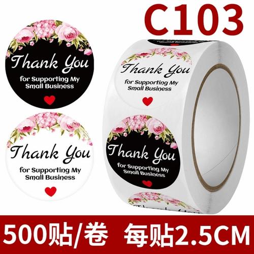 Jual Sticker label thank you - Label Kemasan Kue - Animal - Jakarta ...