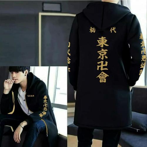 Jual JAKET JUBAH ANIME TOKYO REVENGERS MIKEY TOUMAN TOKYO MANJI BRAHMAN ...