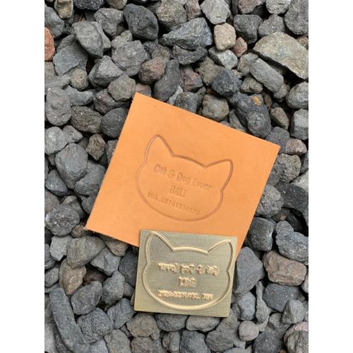 Jual Stamp Logo - Stamp Kulit - Stamp Kue - Stamp Kayu + Solder - Kota ...