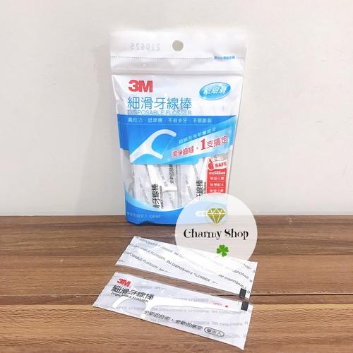 Jual 3M Dental Floss 32pcs Tusuk Benang Gigi per bungkus Disposable ...