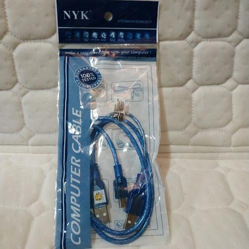 Jual Kabel Data Hardisk HDD Eksternal Portable Mini USB 2.0 Cabang 5 ...