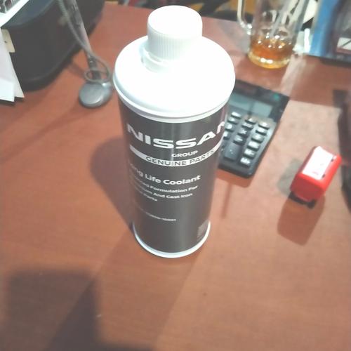 Jual air cairan radiator coolant Nissan original - Kota Surakarta - ZAP ...